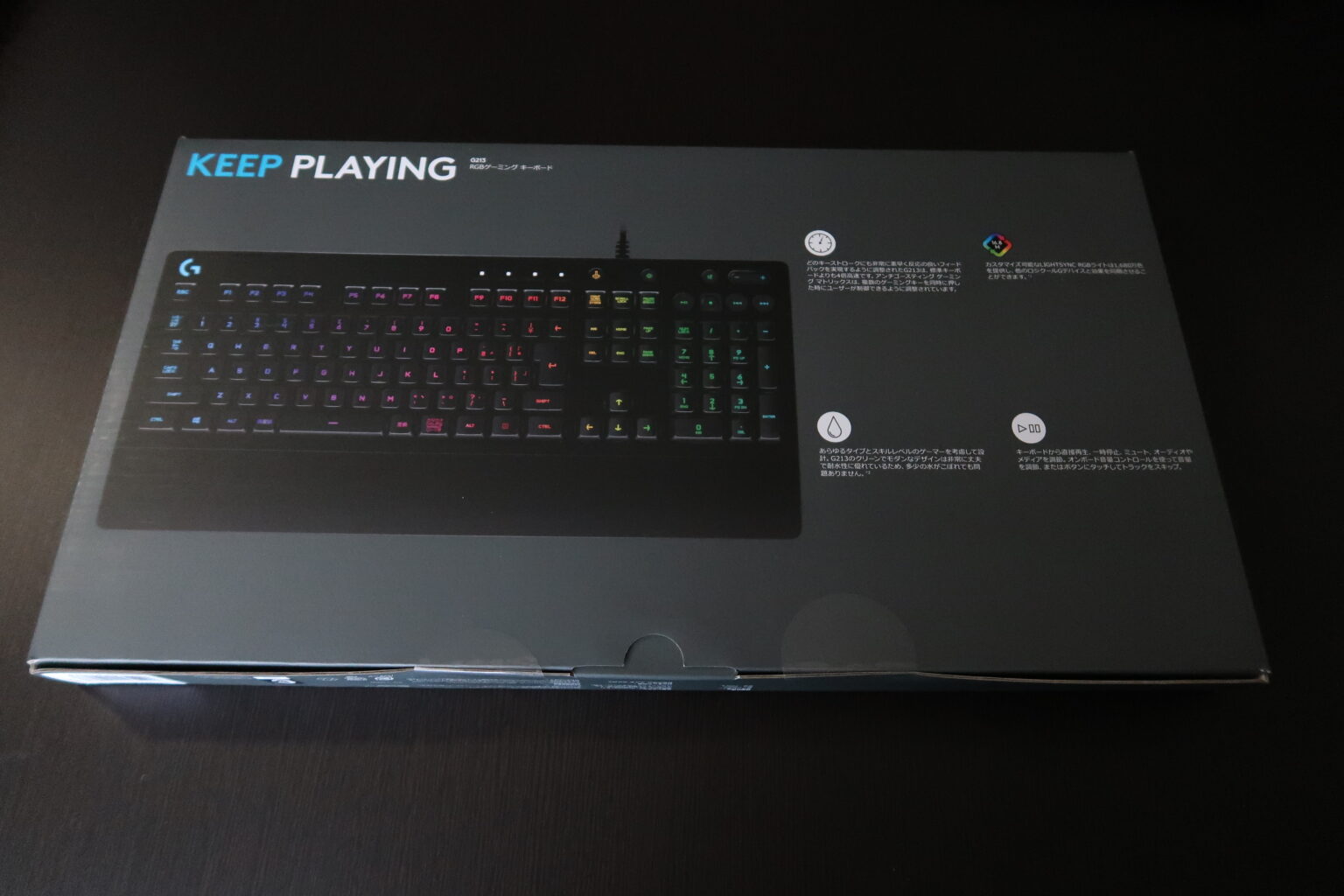 【2024年版最新】logicool (ロジクール) G213r ゲーミングキーボード徹底解説！初心者におすすめの高コスパキーボードはこれ！ | ゲーミングキーボード徹底比較